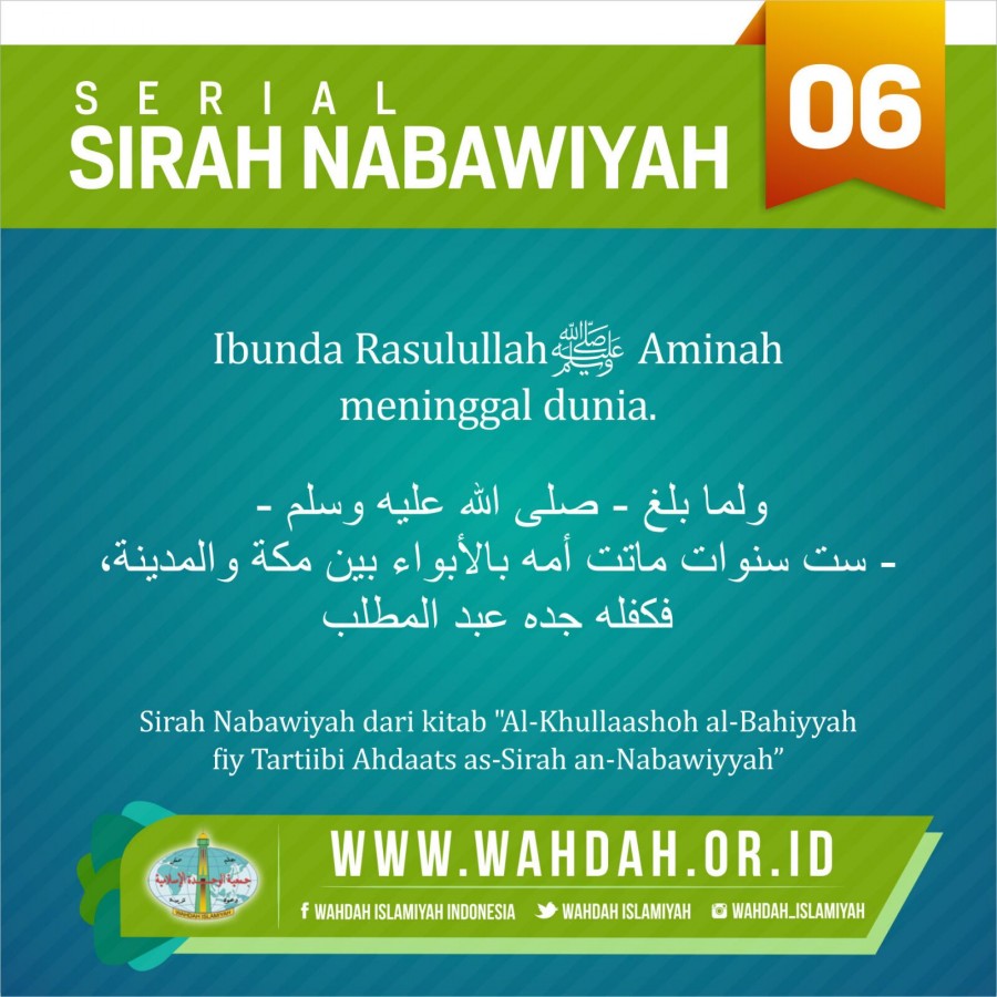 Wahdah Islamiyah - Ilmu, Amal, Dakwah, dan Tarbiyah