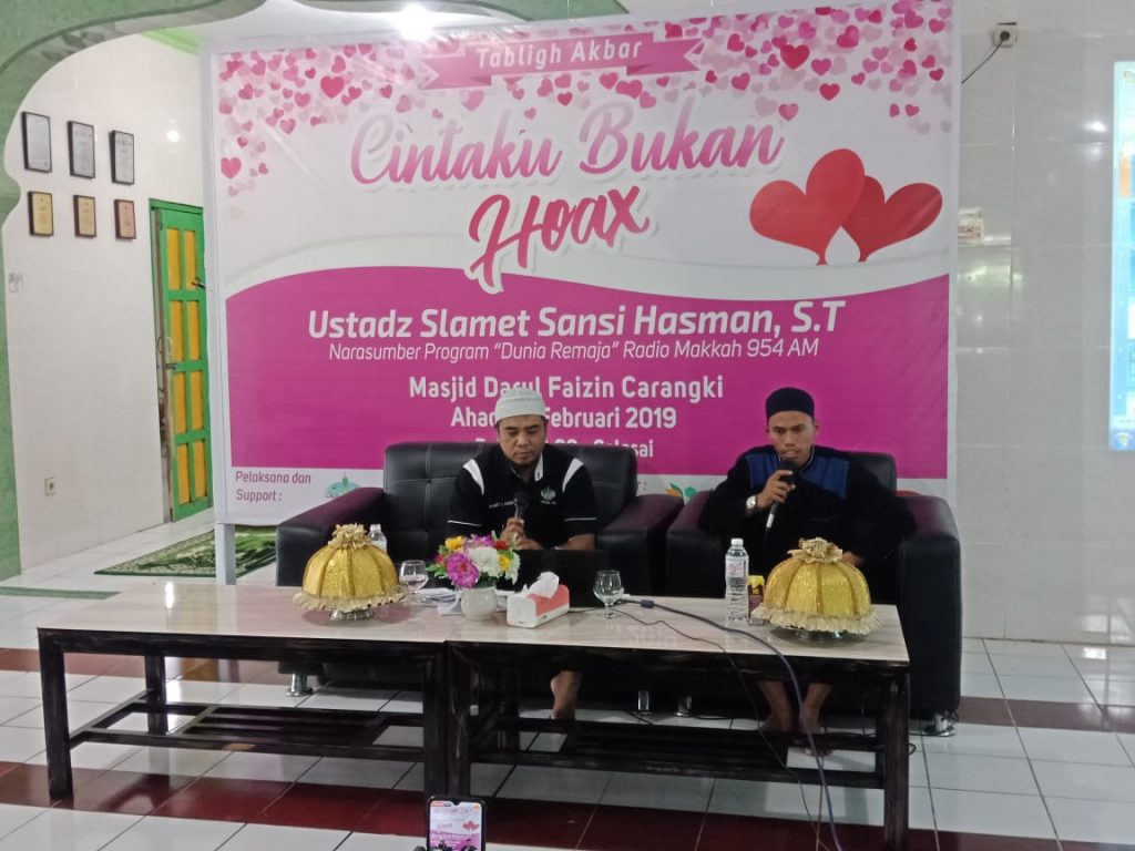 Ingatkan Bahaya Pacaran Dan Valentine, Wahdah Islamiyah Tanralili Gelar ...
