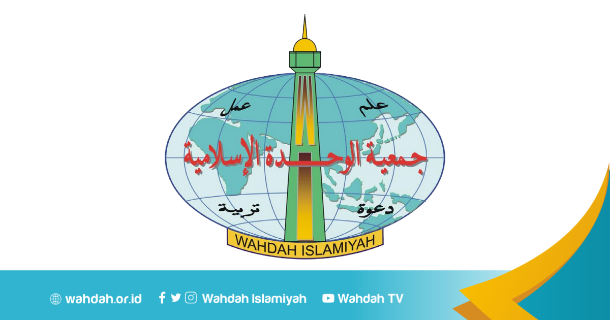Plans - Wahdah Islamiyah